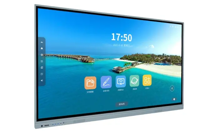 Best Interactive Panels in India | AI-Based Digital Boards